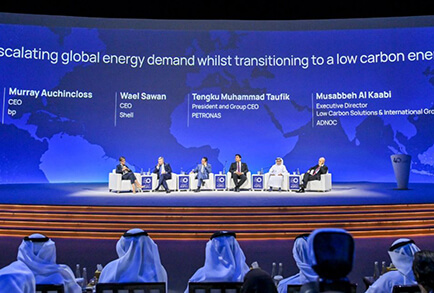 Byrne and Spacemaker (UAE) Showcases Modular Excellence at ADIPEC ...